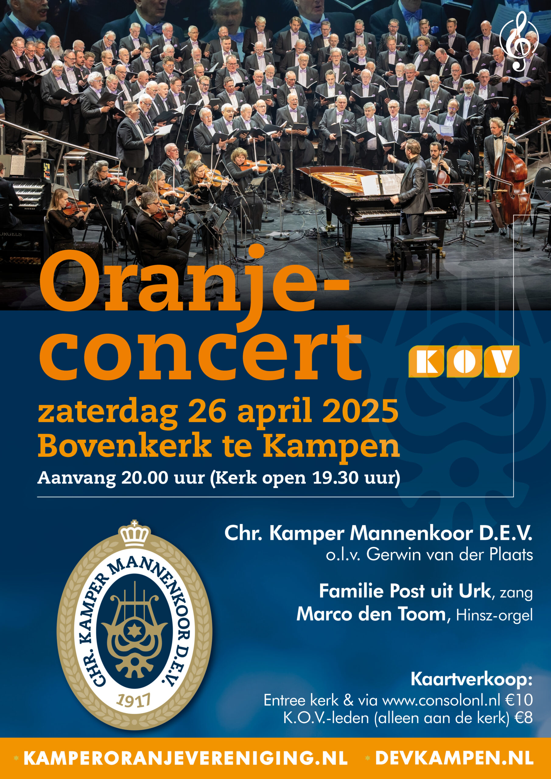 Toegangskaarten Oranje Concert 26 april 2025 | Chr.Kamper Mannenkoor D.E.V. Toegangskaarten Oranje Concert 26 april 2025 | Chr.Kamper Mannenkoor D.E.V.